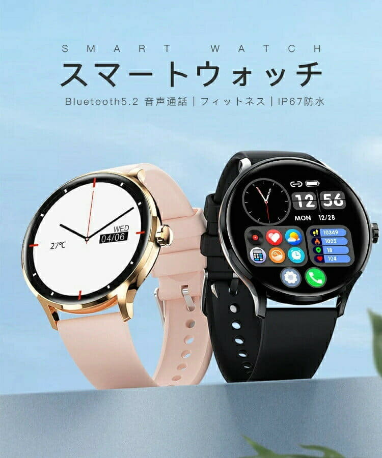 [New]Smart Sensor Ladies mens sound function health care 1.39 inches ...