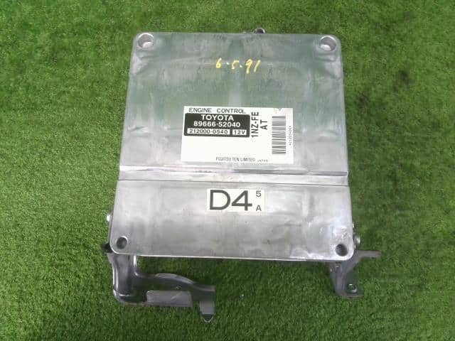 [Used]1NZ-FE Engine TOYOTA Succeed 2005 CBA-NCP58G 1900021631 - BE ...