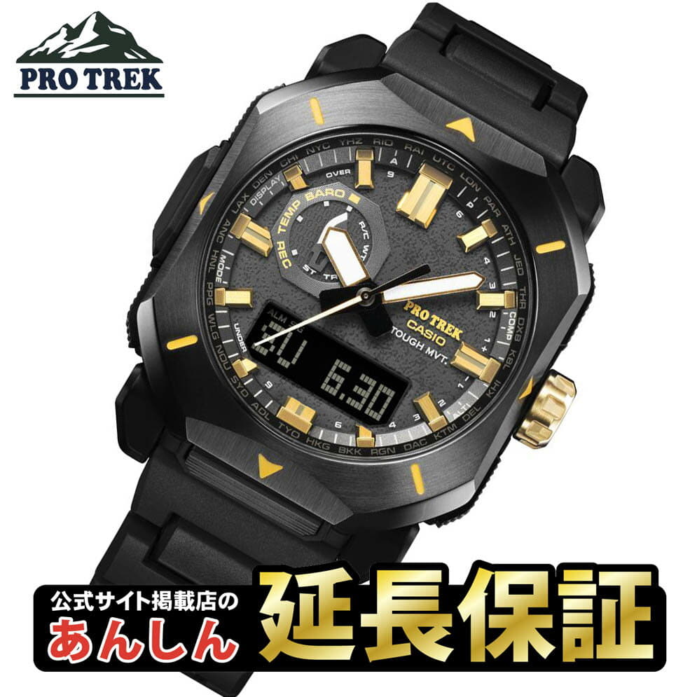 [New]A half probability successful as for the ! Electric wave solar PRW ...