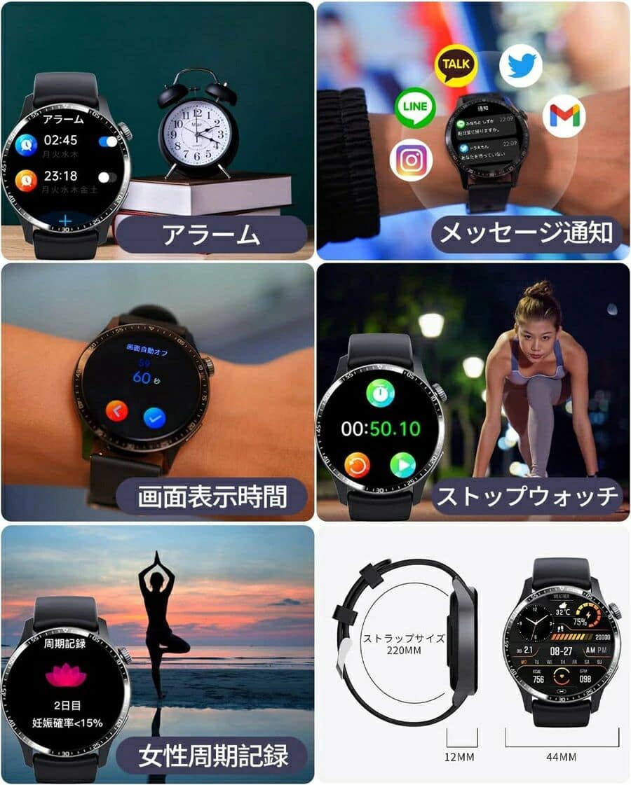 [New]It supports smart Sensor 1.35 inches bracelet waterproofing summer ...