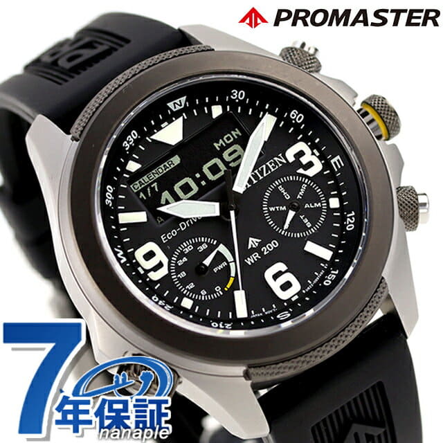 [New]model light generation Eco Drive mens Chronograph solar Citizen ...