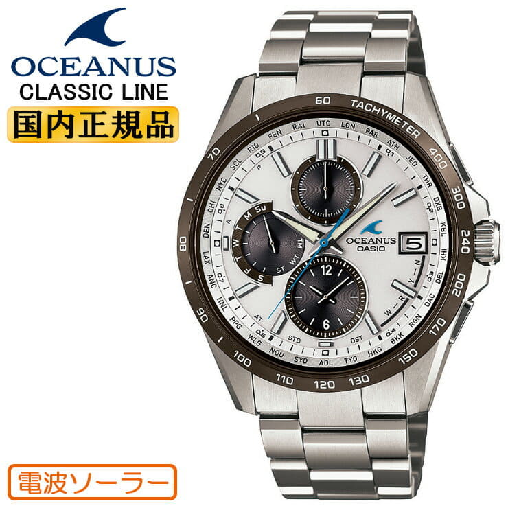 [New]CASIO OCEANUS Classic line OCW-T2600J-7AJF white & Black Electric ...