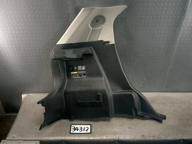 [Used]Rear Body Assembly SUZUKI 2016 DAA-FF21S 7628062R205PK - BE ...
