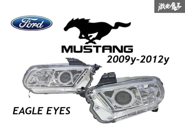 New & Used FORD Lightings Spare Parts - BE FORWARD Auto Parts