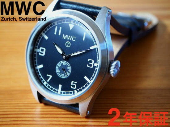 [New]Pilot at MWC clock Automatic winding Germany forces ...