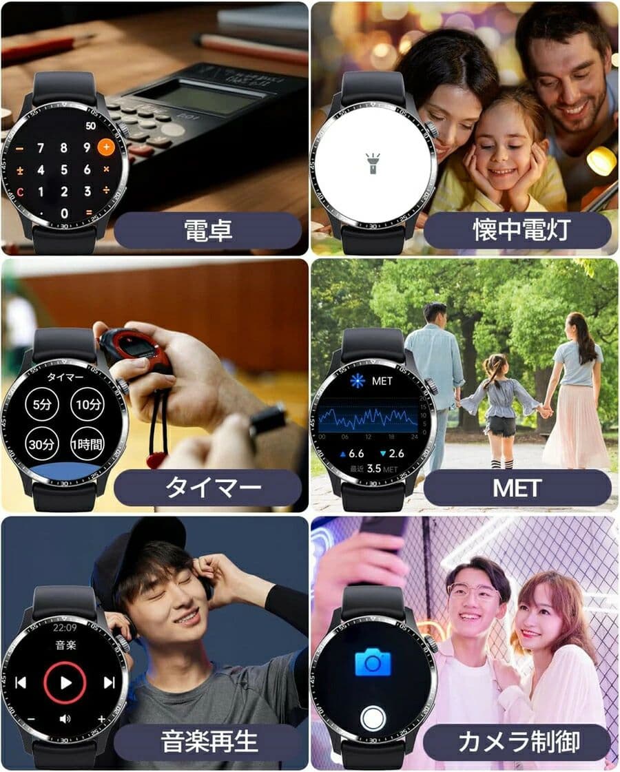 [New][1000 for a limited time It supports smart Sensor 1.35 inches ...