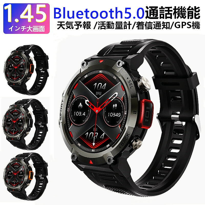 [New]Smart 2024 industry debut 1.45 inches round shape military use ...