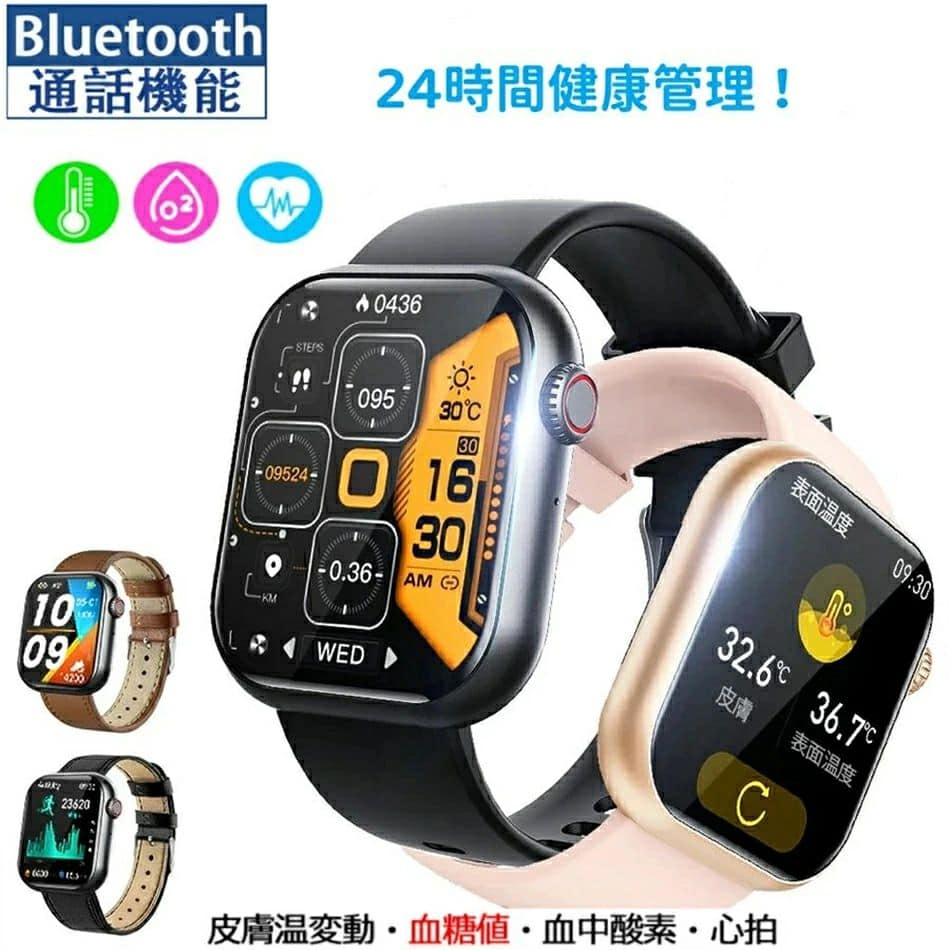 [New]It is product made in oxygen receipt notice sleep mode music ...