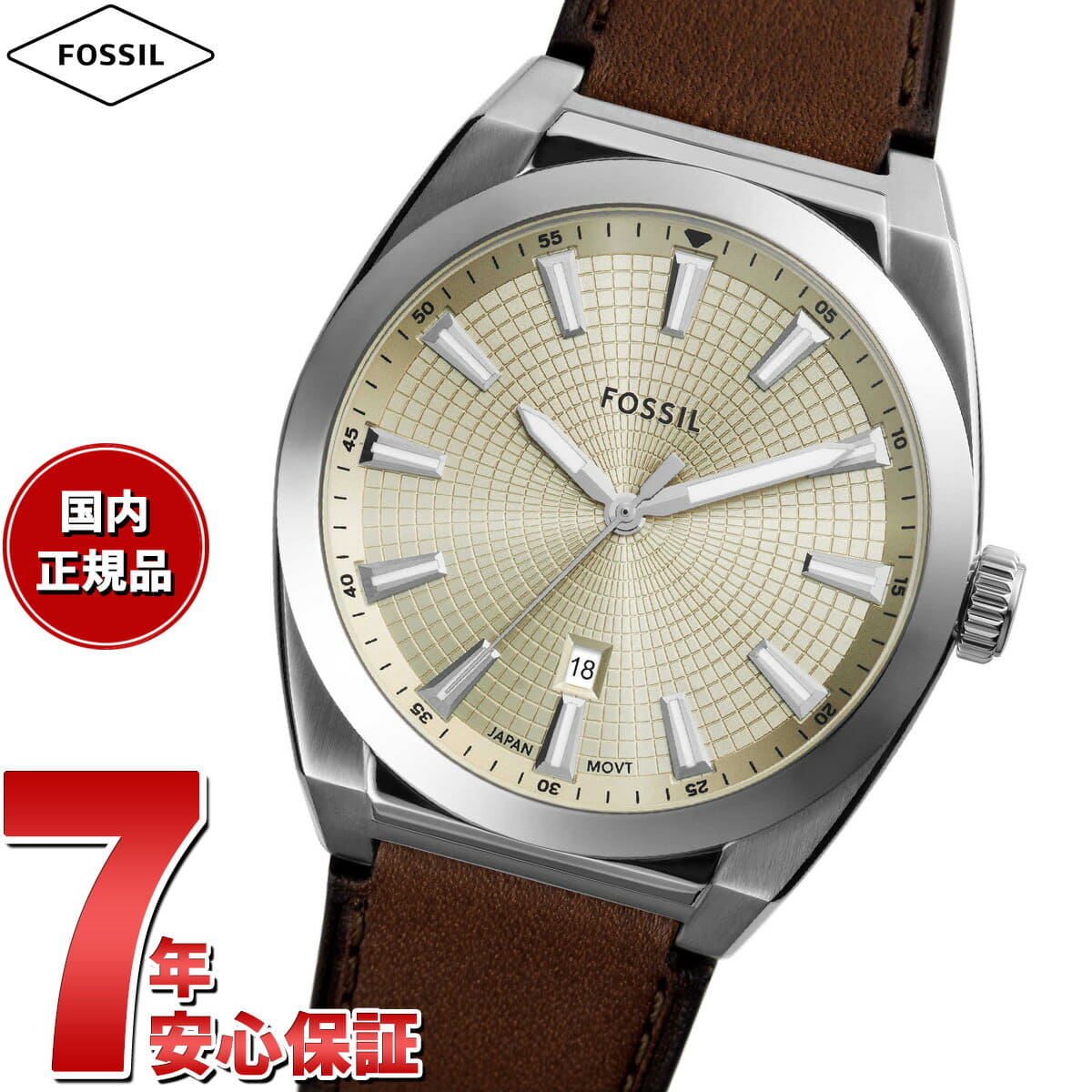 [New]12/10 One of two up to 100% goes back by lot! Fossil FOSSIL mens ...