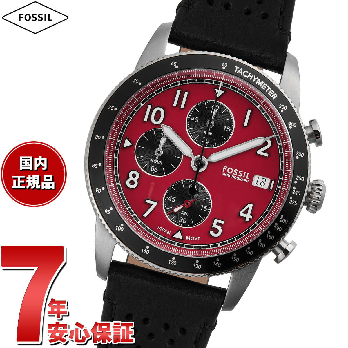 [New]up to 40.5 times! It is December 15 Fossil FOSSIL mens SPORT ...