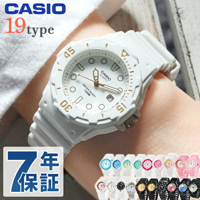 [New]mens Ladies LRW-200 Casio adult celebration - BE FORWARD Store