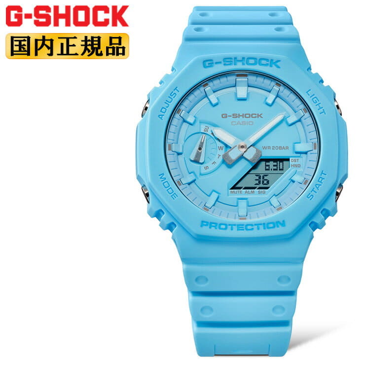 [New]G-SHOCK TONE-ON-TONE Series turquoise blue GA-2100-2A2JF CASIO Casio G-Shock tone one tone ...