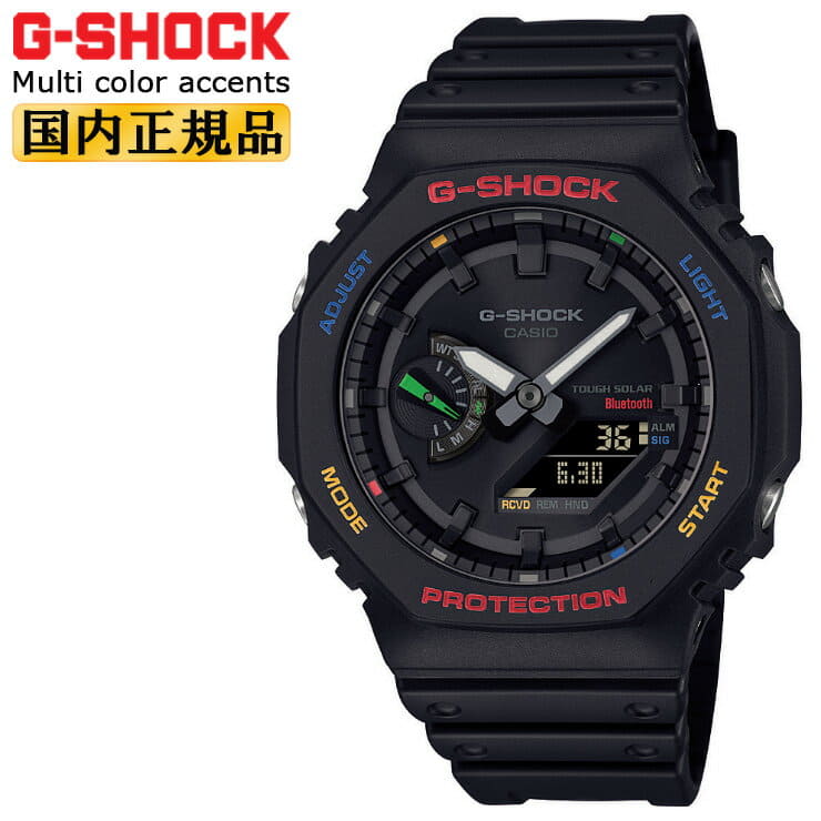 [New]G-SHOCK solar smartphone link GA-B2100FC-1AJF Black & multicolored ...