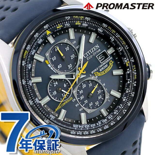 [New]CITIZEN pro master sky H800 blue Angels model direct flight Eco ...