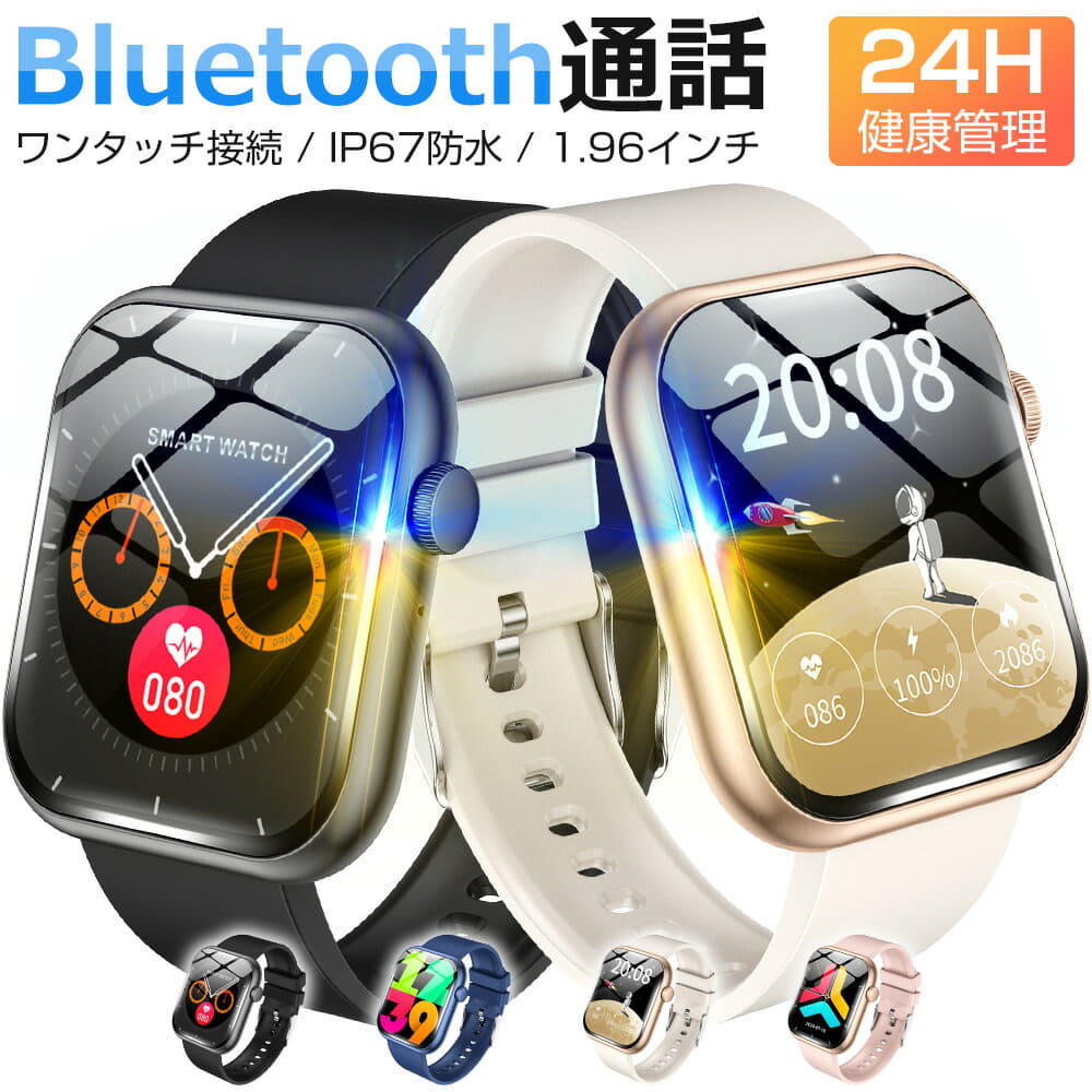 [New]It is QX7 Pro on smart blood oxygen Bluetooth call 1.96 inches ...