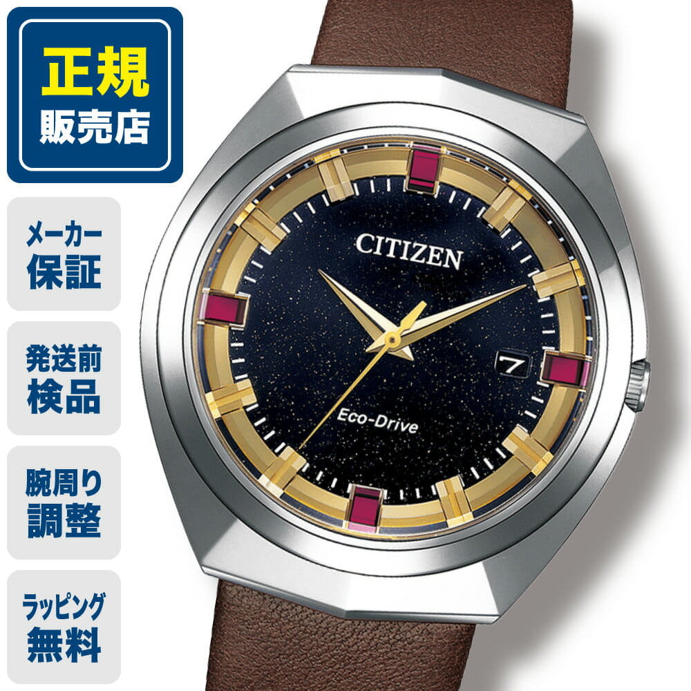 [New]One remainder ★ ★Sale object ★ 1,200 CITIZEN creative laboratory BN1010-05E 42mm 42 ...