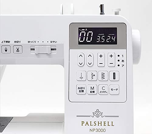 [New]Janome pal shell series top model computer sewing machine "NP3000 ...