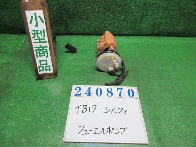 [Used]Fuel Pump NISSAN Bluebird Sylphy 2014 DBA-TB17 170404FN0A - BE ...