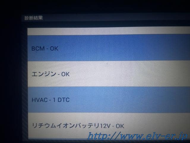 [Used]BR06-SM21 Engine MITSUBISHI eK X 2019 5AA-B37W【大型商品】 MQ600005 ...