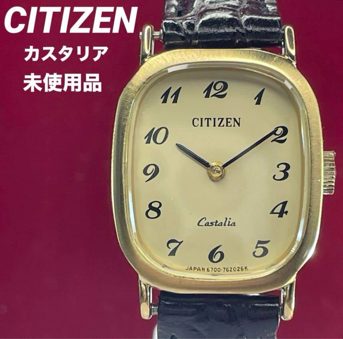 [New]Watch CITIZEN vintage antique operation product for 70s made in ...