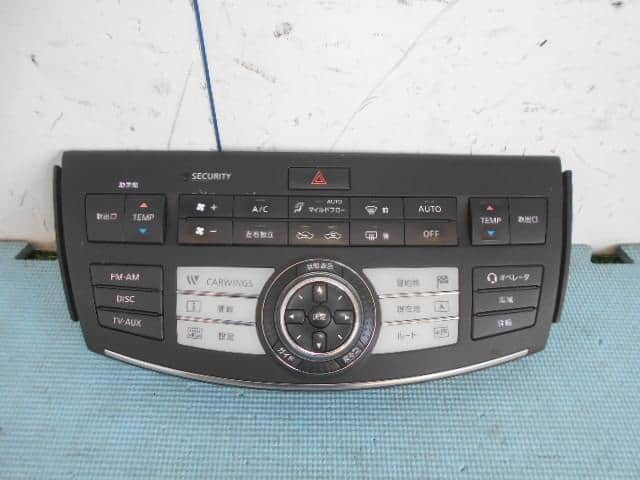 New & Used NISSAN Interior Parts Spare Parts - BE FORWARD Auto Parts