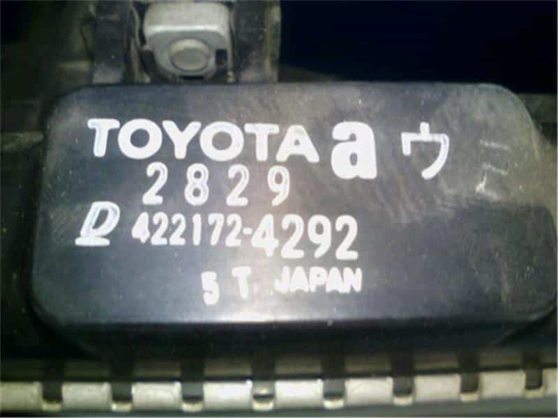 [Used]Radiator TOYOTA Ipsum 2003 TA-ACM21W - BE FORWARD Auto Parts