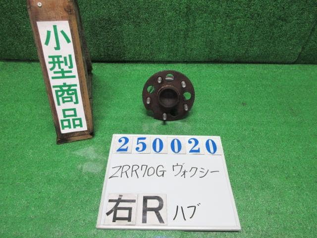 [Used]Rear Wheel Hub TOYOTA Voxy 2007 DBA-ZRR70G 4245028040 - BE ...