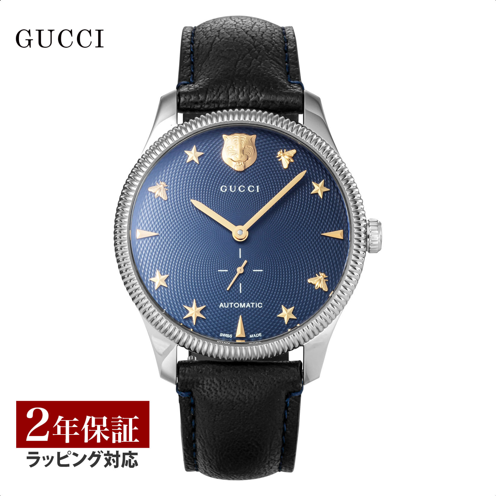 [New]G-time reply G-TIMELESS self-winding watch Navy YA126347 high ...