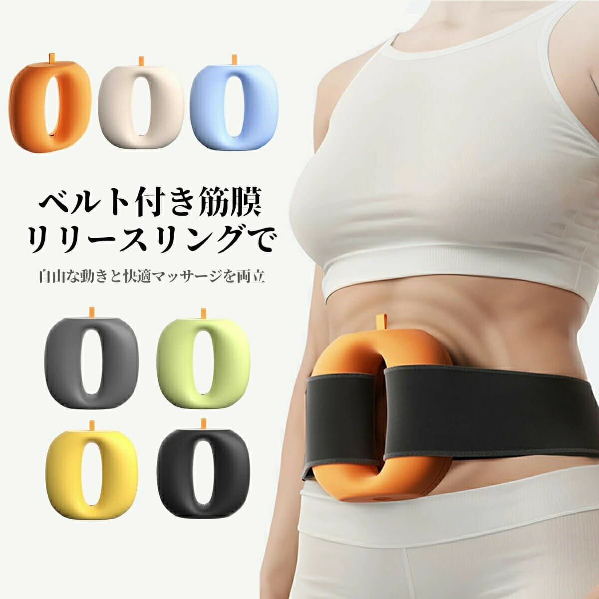 [New]For the simple fatty tuna snow shoveling cage machine electricity ...