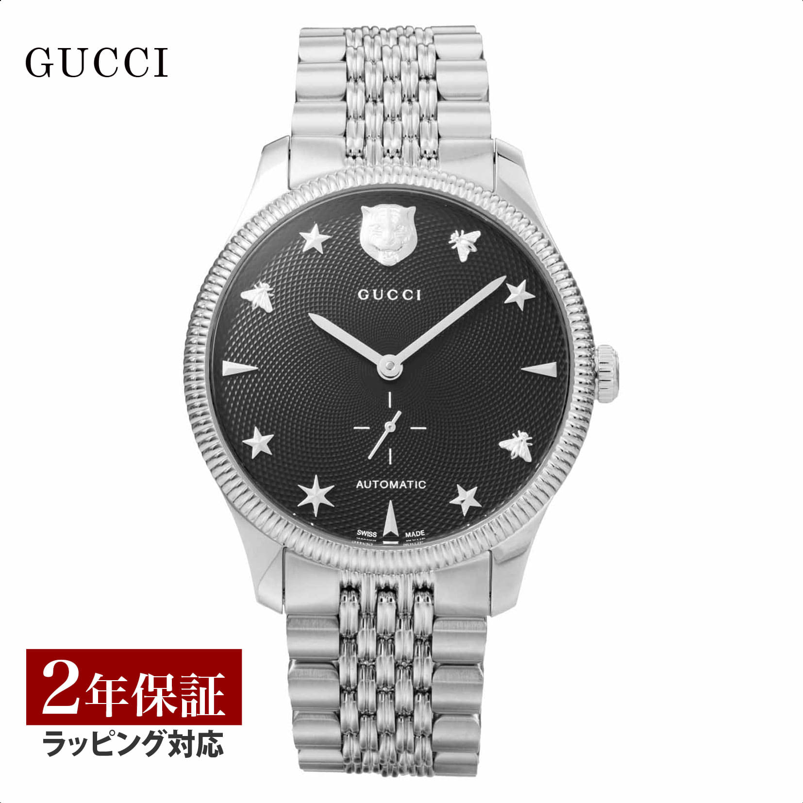 [New]G-time reply G-TIMELESS self-winding watch Black YA126353 high ...