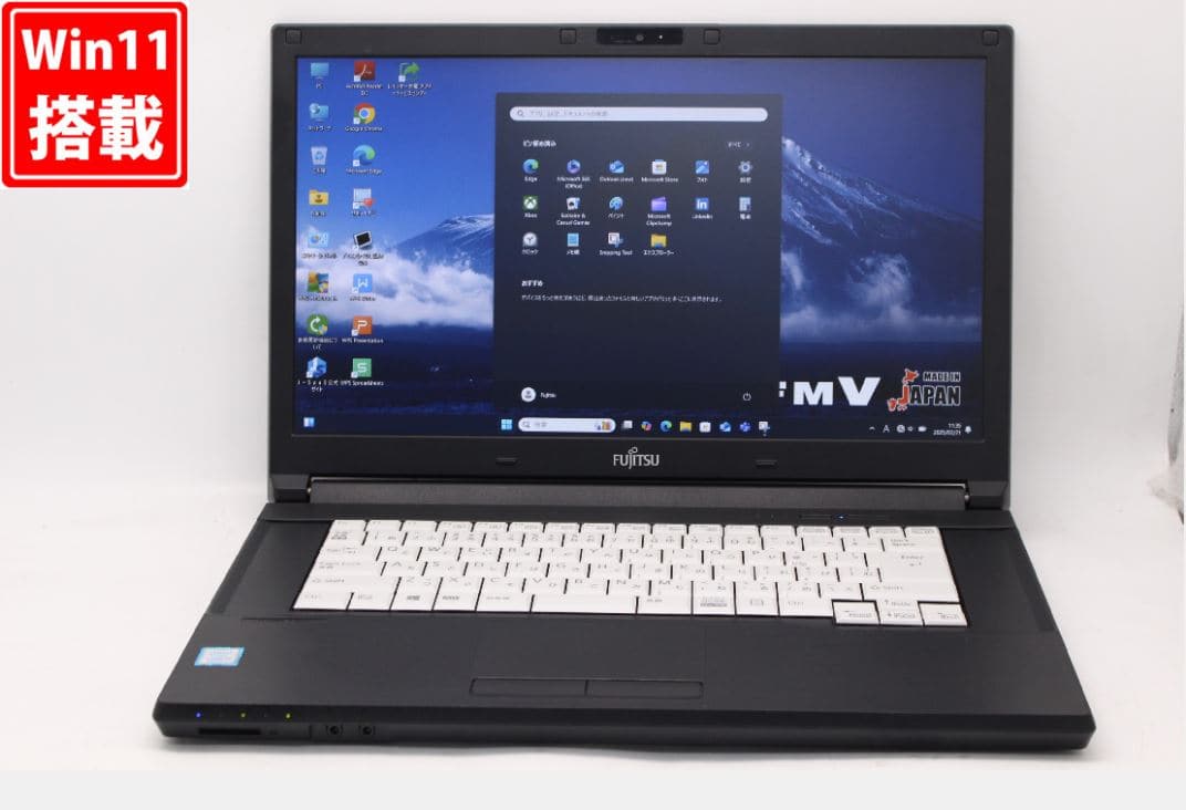 [Used]Among Old; full HD 15.6 inches Fujitsu LIFEBOOK A748S Windows11 ...