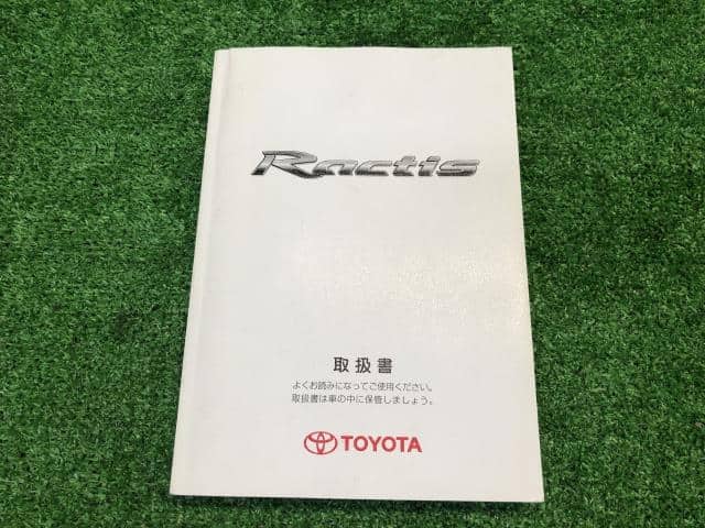 [Used]Owner's Manual TOYOTA Ractis 2008 DBA-NCP100 - BE FORWARD Auto Parts