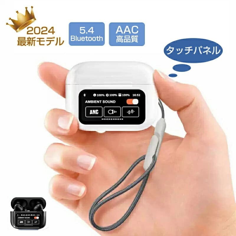 [New]Android both ears - wireless AAC ANC noise canceling automatic ...