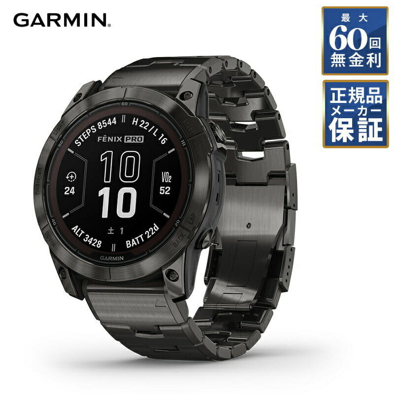 [New]10% OFF loan The GARMIN fenix 7X Pro Sapphire Dual Power flagship ...