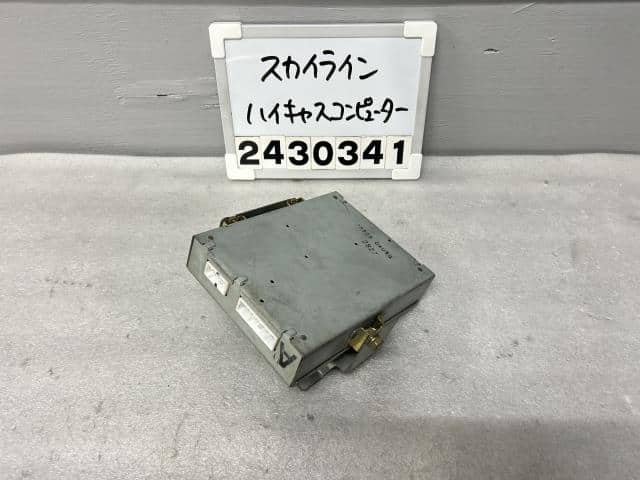 [Used]HICAS Computers(4WS) NISSAN Skyline 1991 HCR32 2850504U50 - BE ...