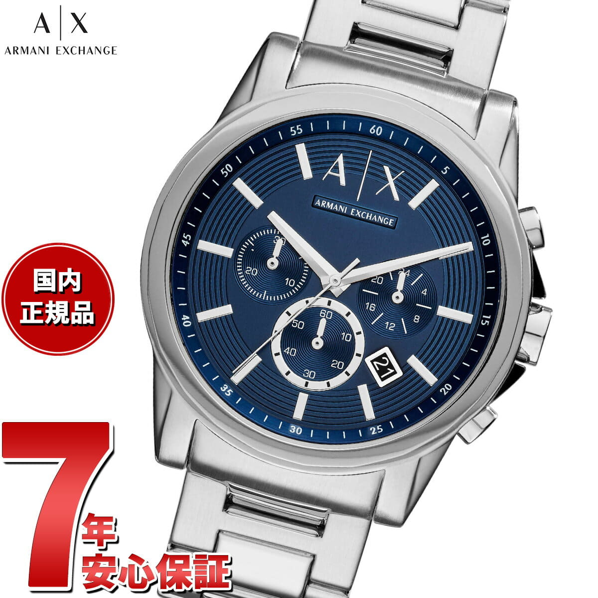 [New]up to 53.5 times! A| X Armani exchange ARMANI EXCHANGE mens ...