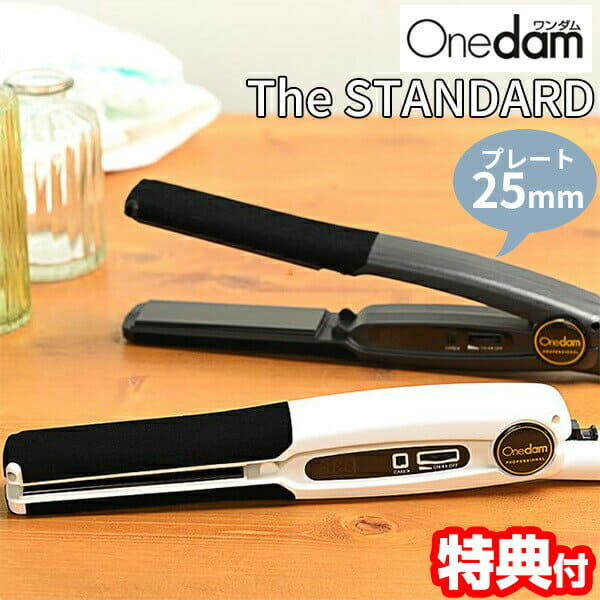 [New]Succession product of specifications curling irons 25mm Onedam ...