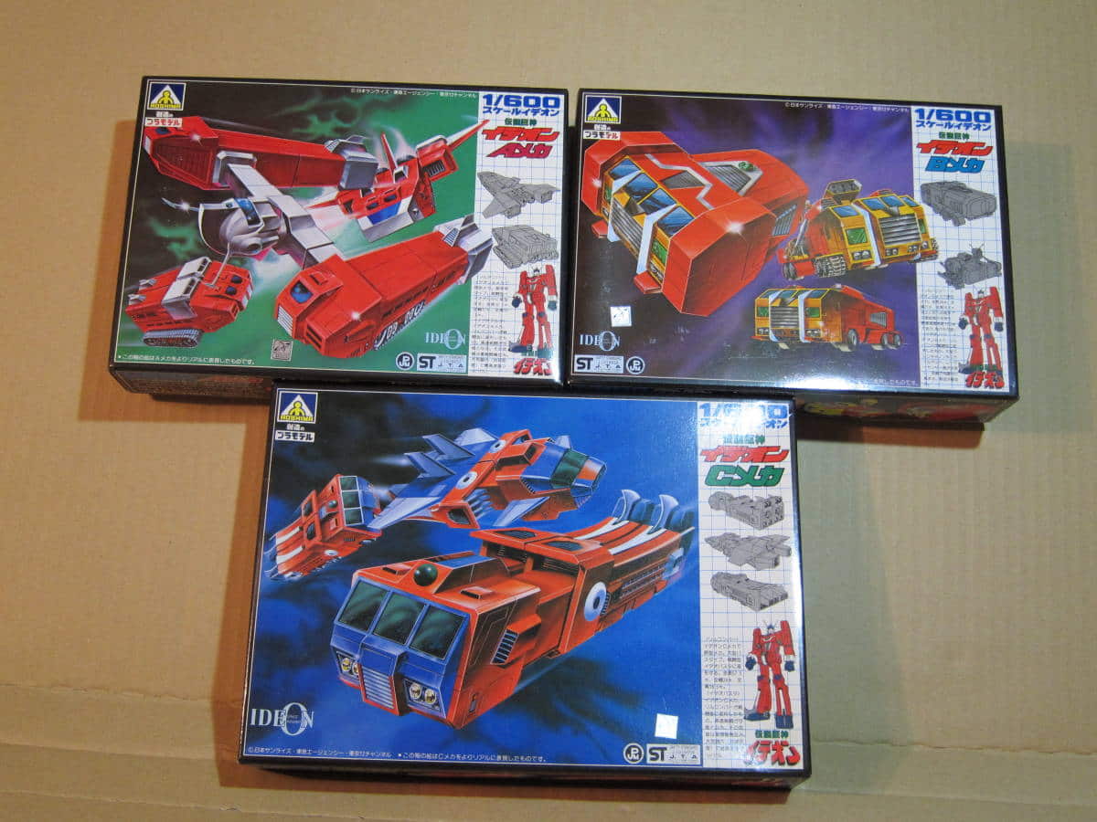 [Used]Aoshima legend giant ideon 1/600 heteromorphic union plastic ...
