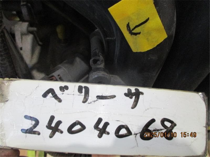 [Used]ZYVE Engine MAZDA Verisa 2011 DBA-DC5R - BE FORWARD Auto Parts