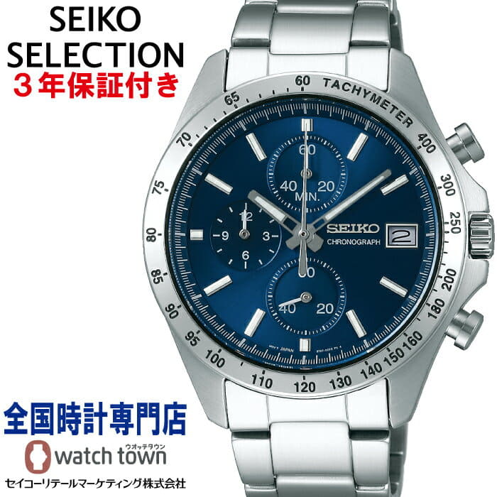 [New]SEIKO SEIKO SEIKO selection SEIKO SELECTION SBTR023 Chronograph ...