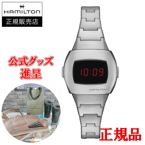 [New]10% ! Casio one up to 24 times gorgeousness novelty presentation ...