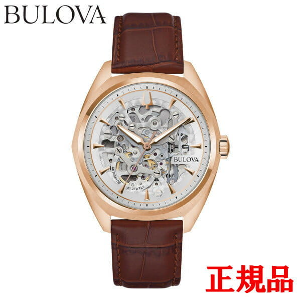 [New]10% ! Casio one up to 24 times BULOVA burobakurashikkusabeiya ...