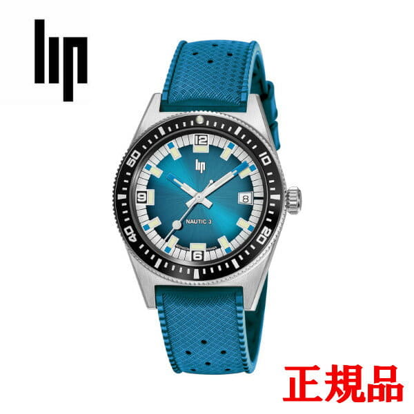 [New]10% ! Casio one LIP lip Nautic 3 Automatique notikku 3 automatic ...