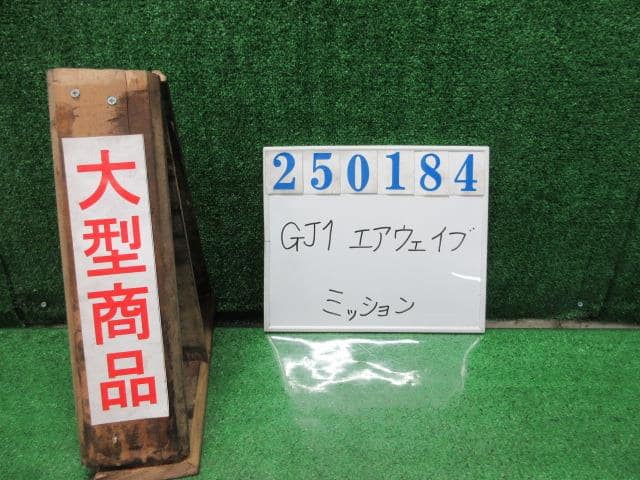 [Used]Automatic Transmission HONDA Airwave 2006 DBA-GJ1 21100PWR010 ...