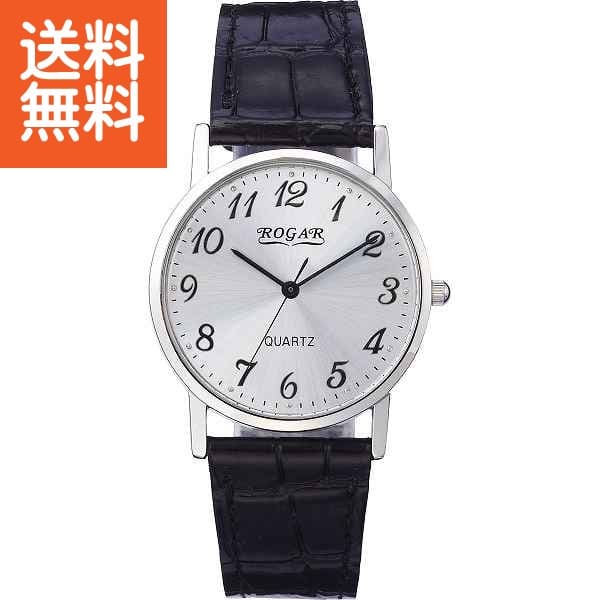 [New]| ROGAR mens | For celebration of RO-060MB-01 birthday self ...
