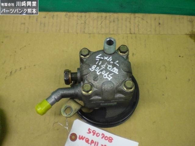 [Used]Primera WQP11 Power Steering vane pump Power Steering pump 49110 ...