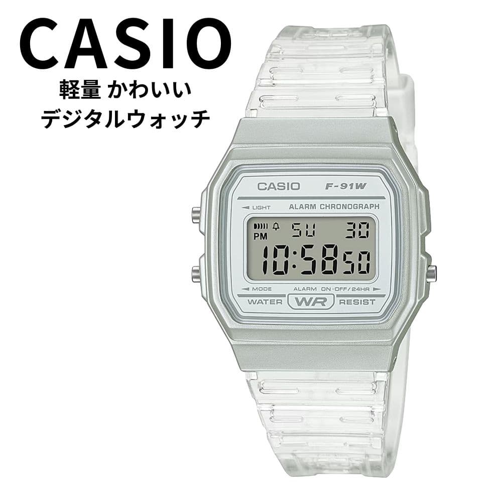 [New]CASIO ranking most suitable for Casio mens Ladies digital skeleton ...