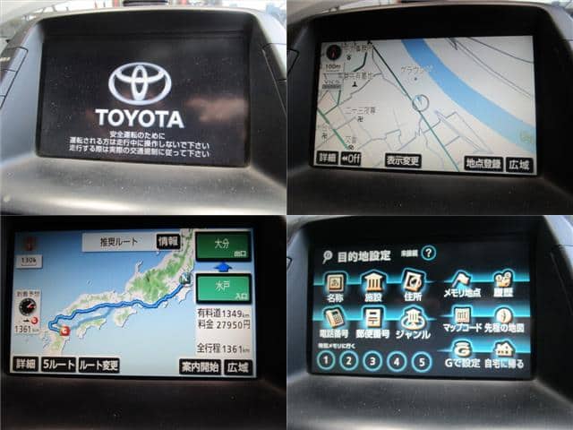 [Used]Multi Monitor TOYOTA Prius 2010 DAA-NHW20 8611047270C0 - BE ...