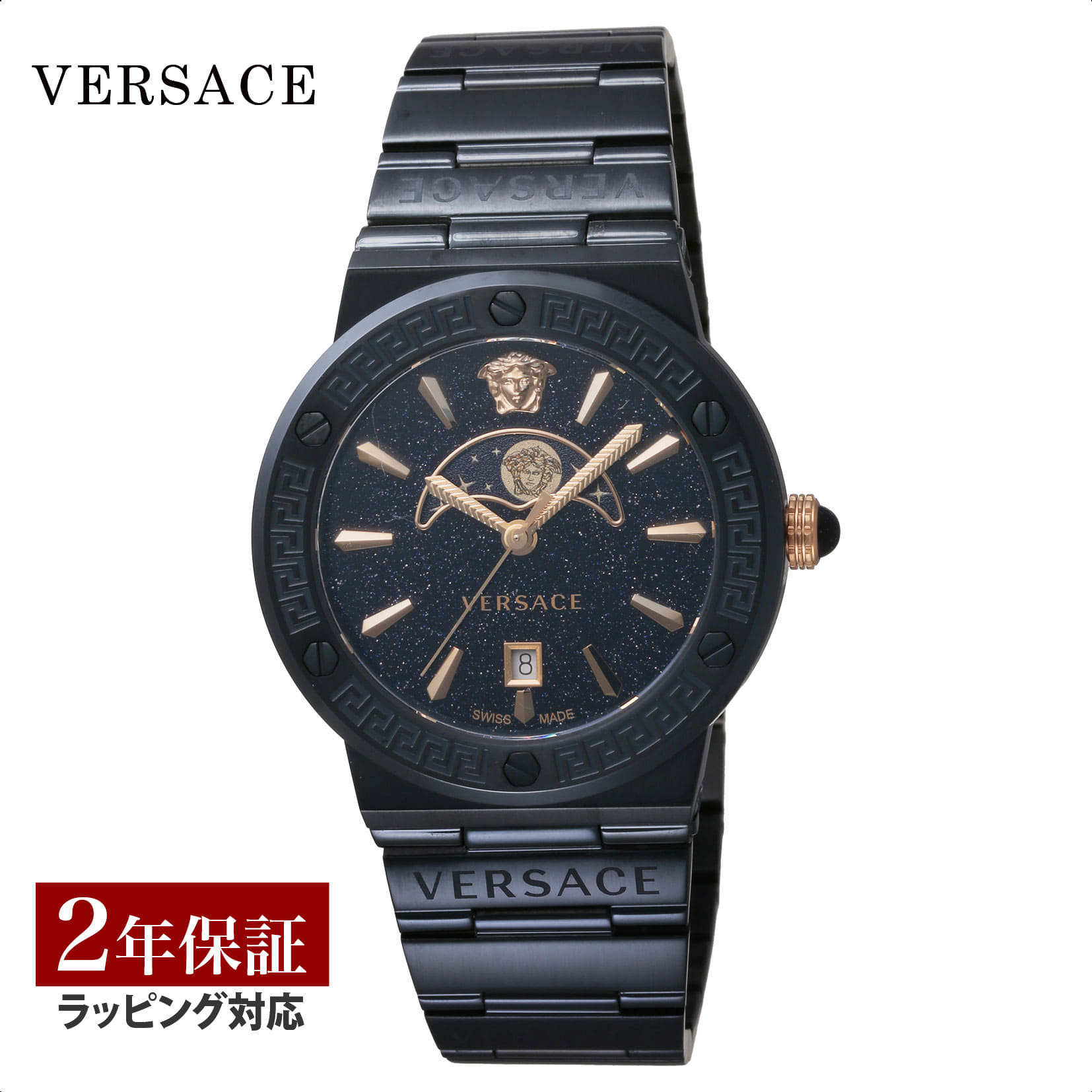 [New]verusachie VERSACE Ladies clock gureka GRECA quartz Navy VE7G00423 ...