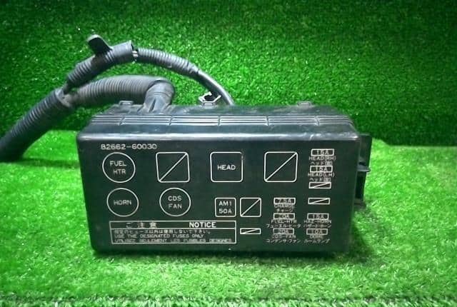 [Used]Fuse Box TOYOTA Landcruiser 1990 S-HDJ81V 8261060060 - BE FORWARD ...